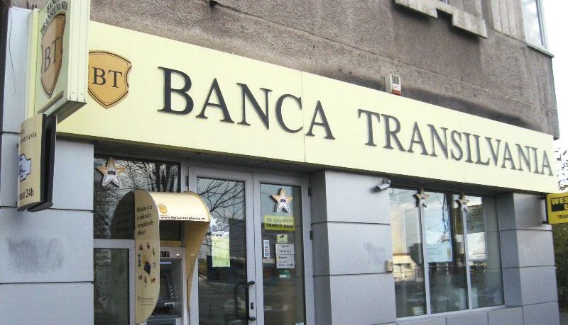 Fuziune finalizată, pe piața bancară din România - MyTex.ro